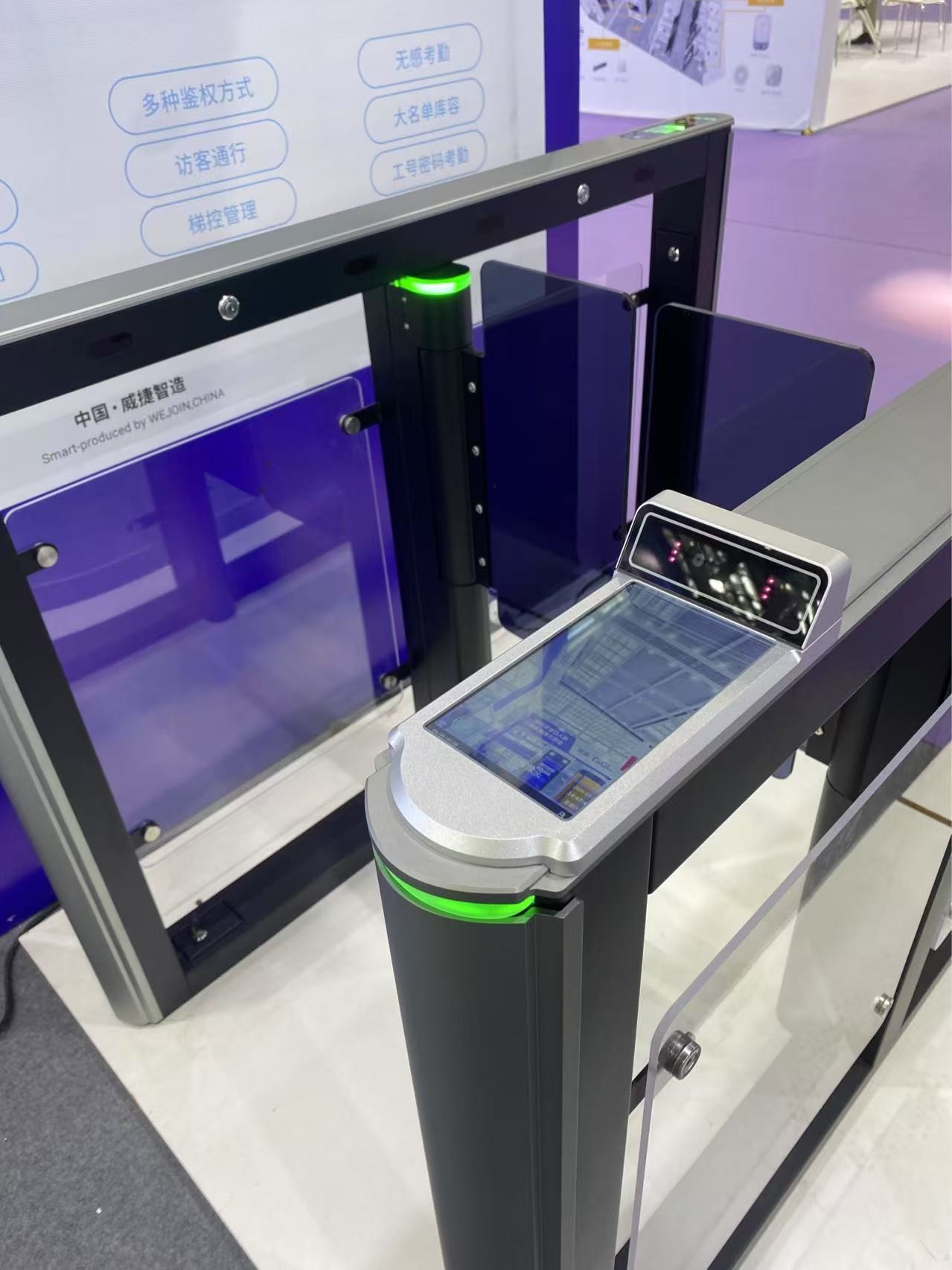 Facial Recognition Swing Gate Turnstile for Secure & Efficient Access ...