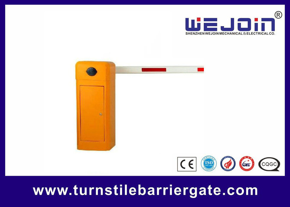 Manual Boom Barrier Gate