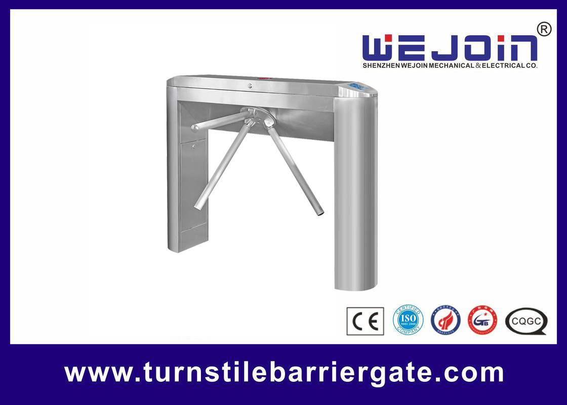 Security gate finger print read baffle gate for metro tripod turnstile ...