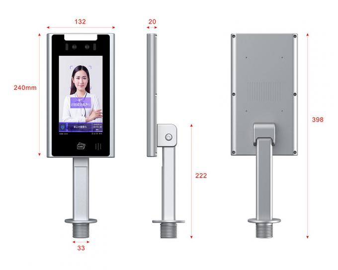 Biometric Face Recognition Access Control Device For Swing Barrier Gate