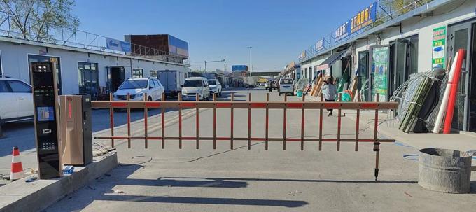 RS485 Communication Interface Electronic Barrier Gate With Straight ...